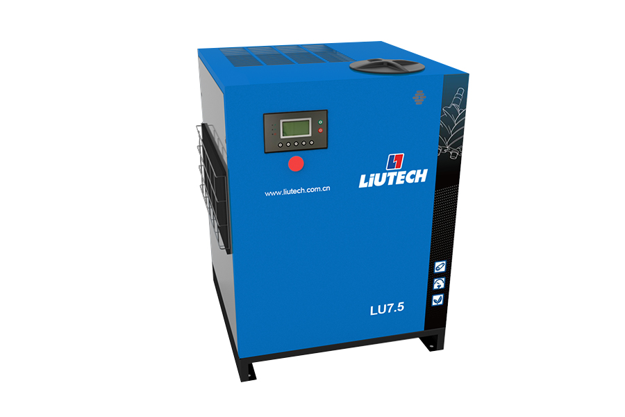 Integrated Compact Screw Air Compressor Manufacturers, Factory ...